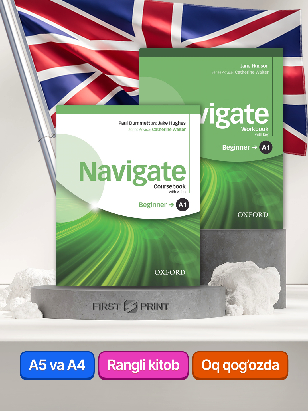 Книги, Navigate Beginner, Elementary, Pre-intermediate, Intermediate ...
