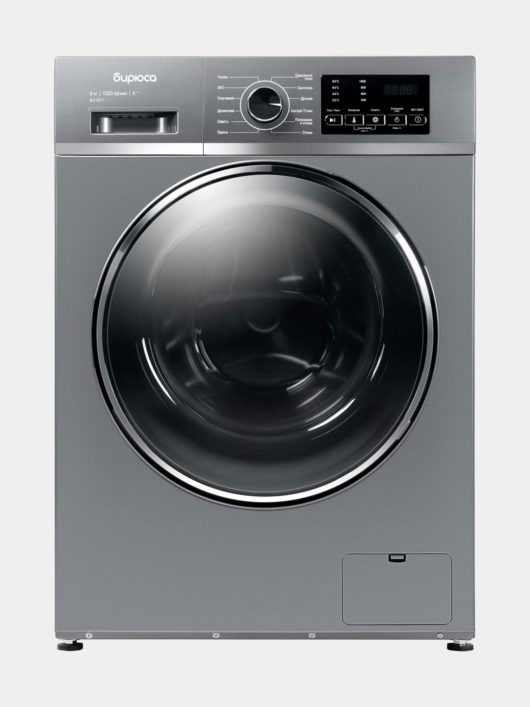 Стиральная машина Бирюса WM-SL610/11M купить по низким ценам в интернет ...