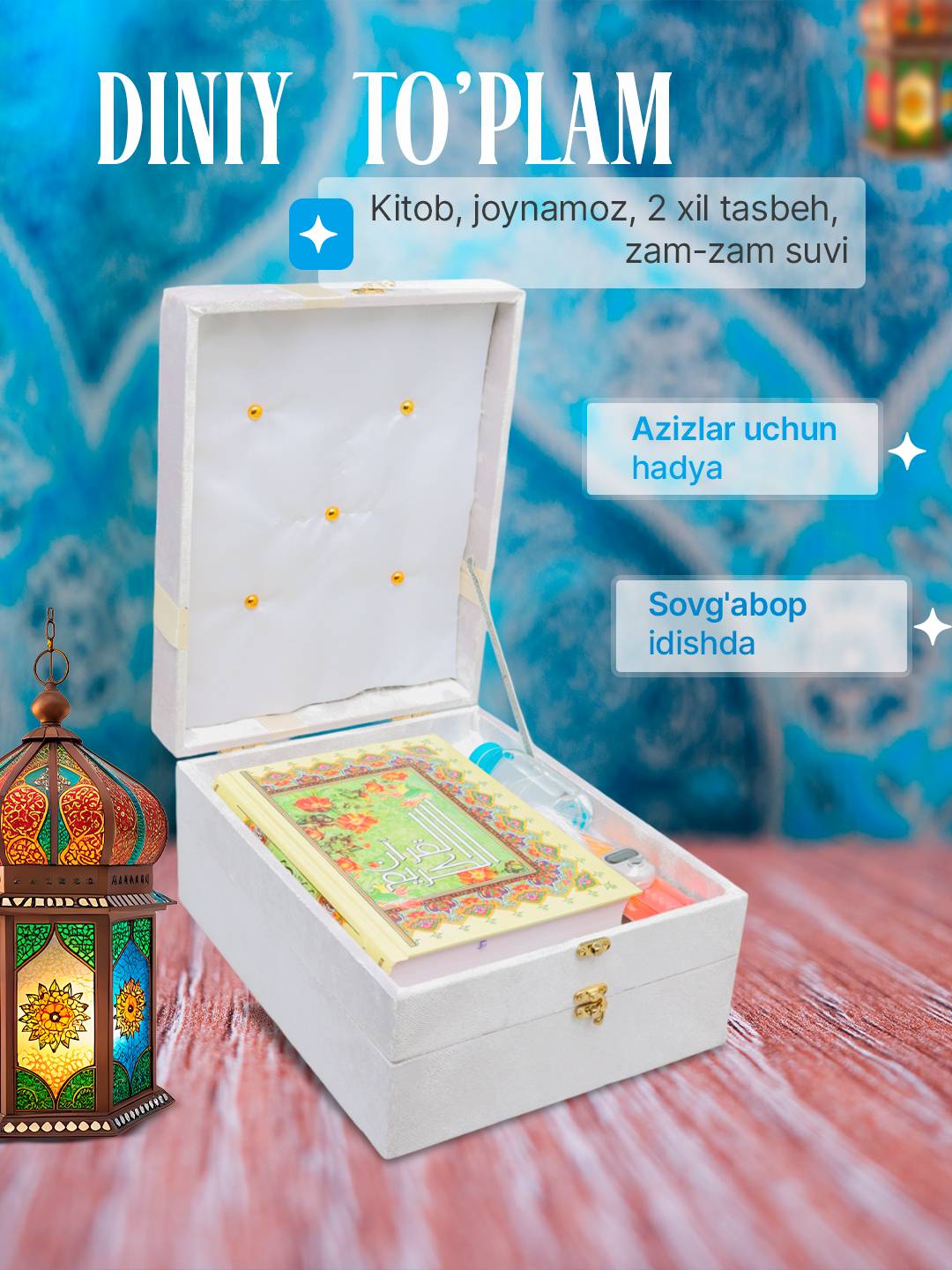 Diniy sovg'alar to'plami namoz uchun: kitob, joynamoz, tasbeh, zam-zam ...