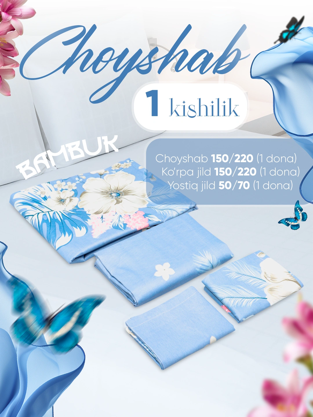 Choyshablar to'plami, bir kishilik, eko bambuk pastel 110000 so'mga 4% ...