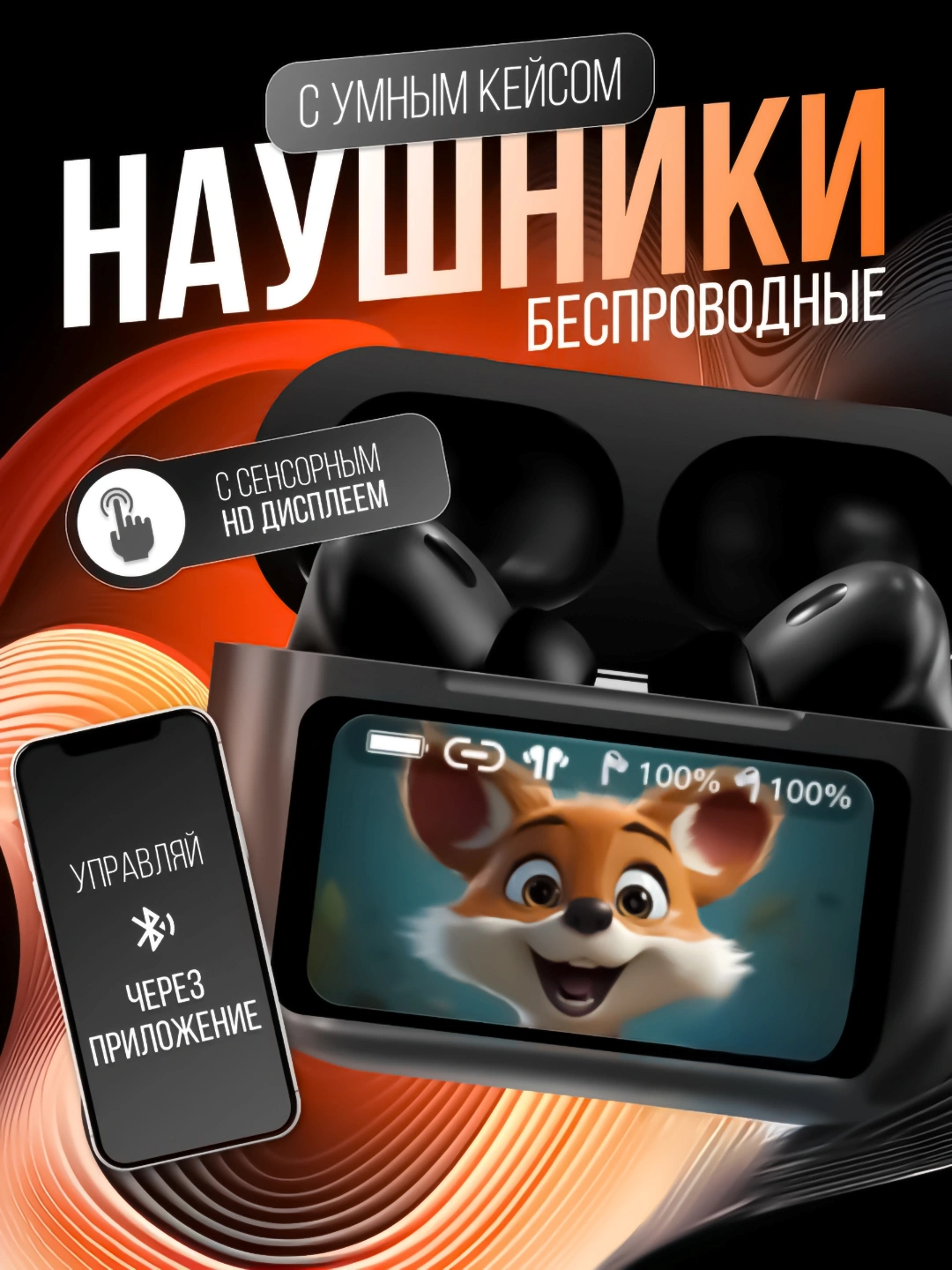 Simsiz naushniklar Pods A9 Pods 2, Pods 3, Air Pro ANC, sensor ekranli ...