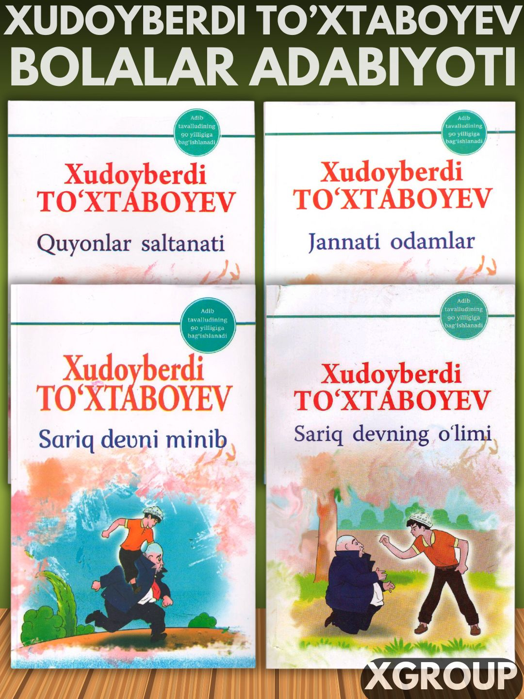 Xudoyberdi To'xtaboyev Sariq devni minib o'limi Quyonlar saltanati Jannati odamlarni arzon ...