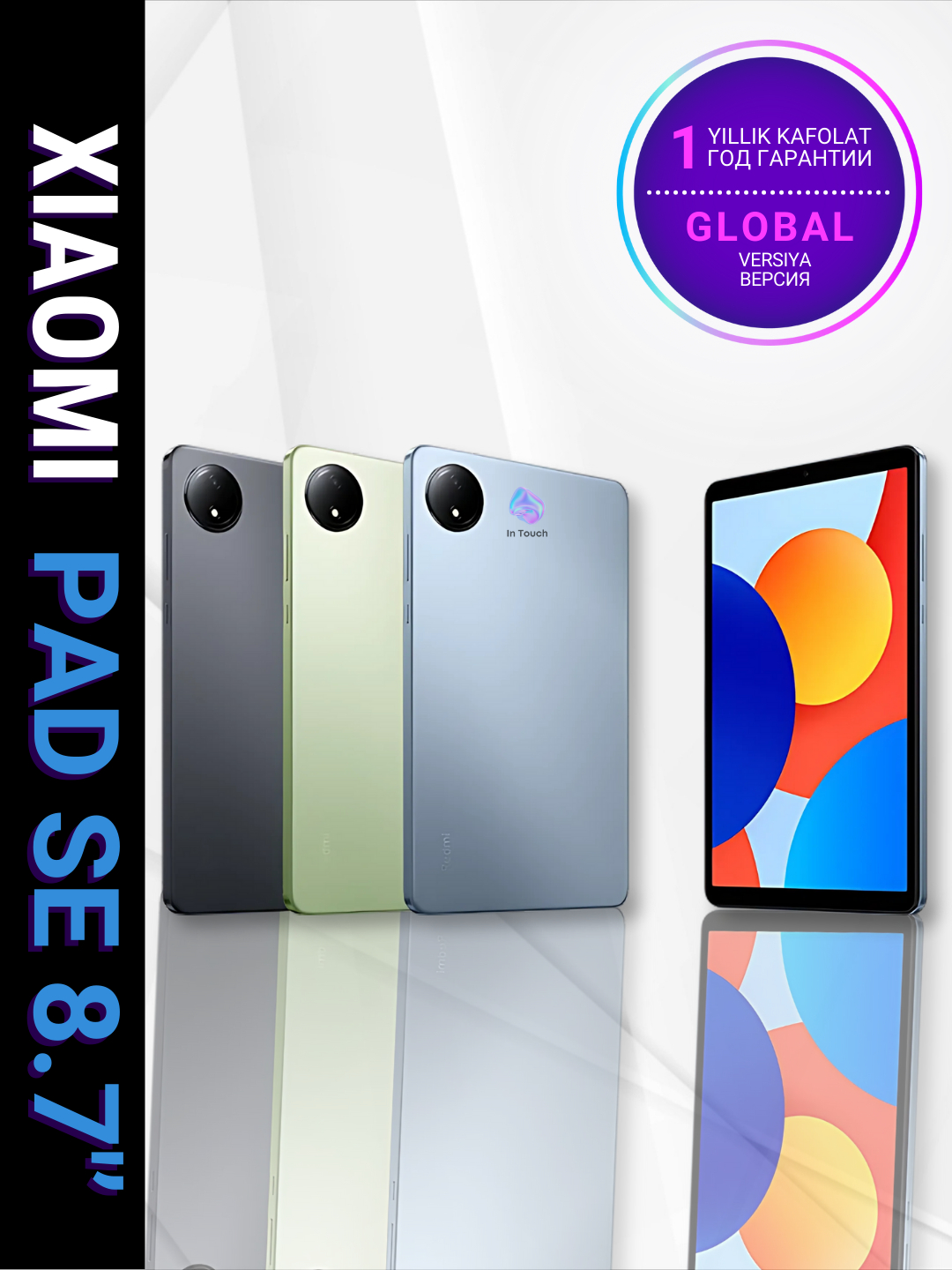 Plansheti Xiaomi Redmi Pad SE 8.7 Wi-Fi 5 Global, 4/128GB, katta ...