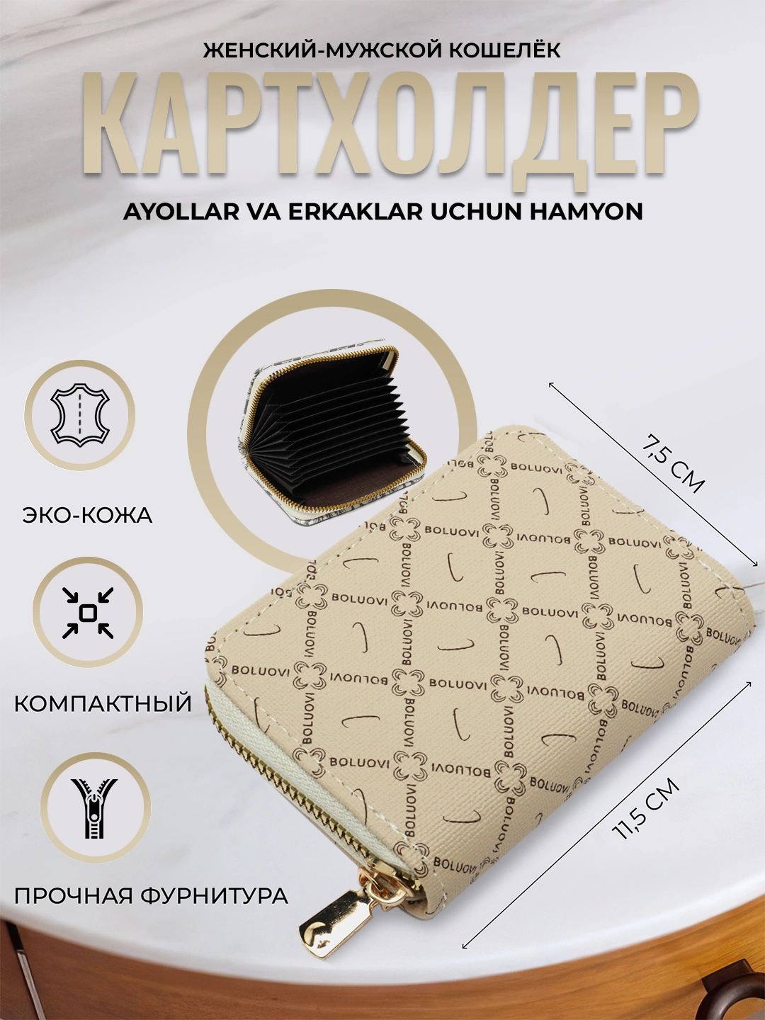 Ayollar hamyoni, karta egasi, bank kartalari va banknotalar uchun ...
