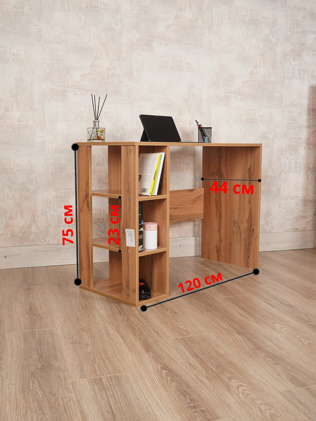 Универсальный стол для офиса и учебы, 75*100*44 см купить по низким ...