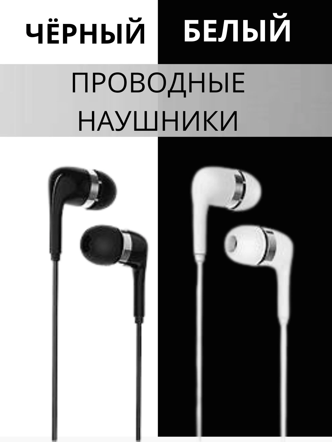 Проводные наушники Super Bass AUX купить по низким ценам в интернет ...