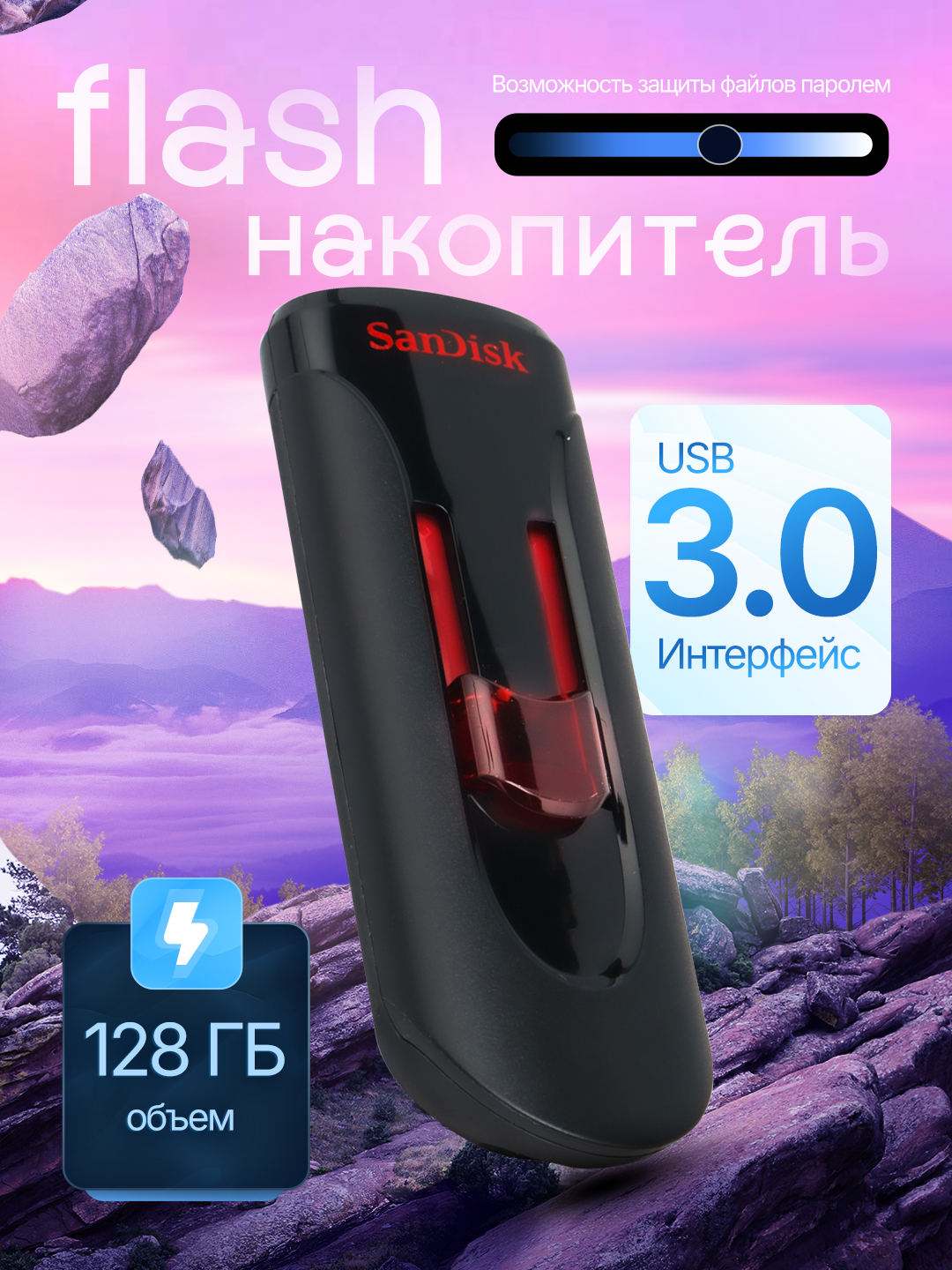 Fleshka, USB Fleshka va Micro SD Fleshka SanDisk 16 GB 32 GB 64 GB 128 ...