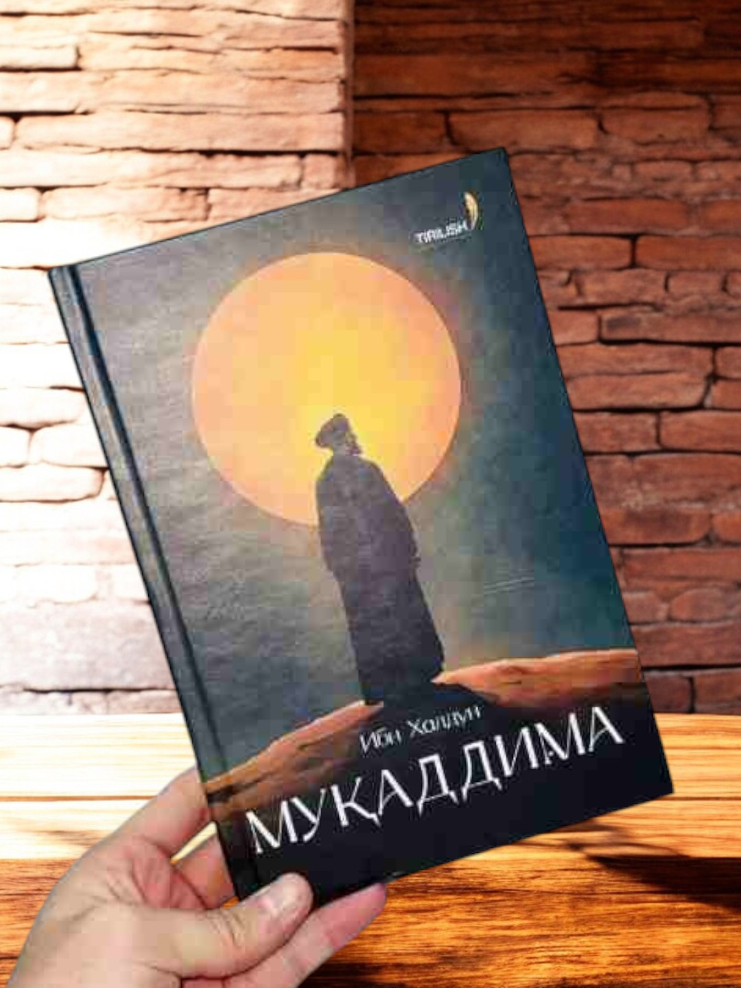 Muqaddima, 500 yillik bilim beradigan kitob, Ibn Xaldun Muqaddima ...