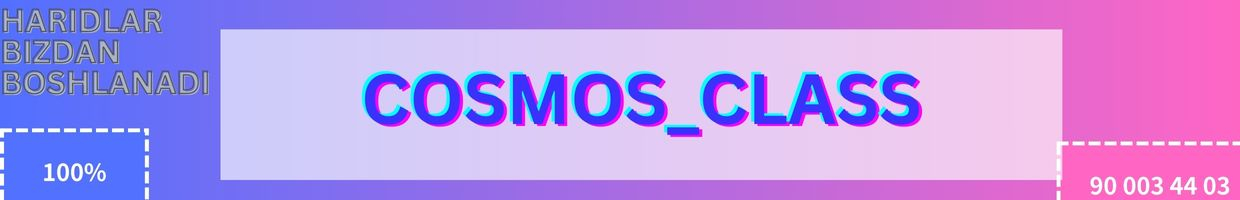 05 COSMOS_CLASS — каталог товаров в интернет-магазине Uzum