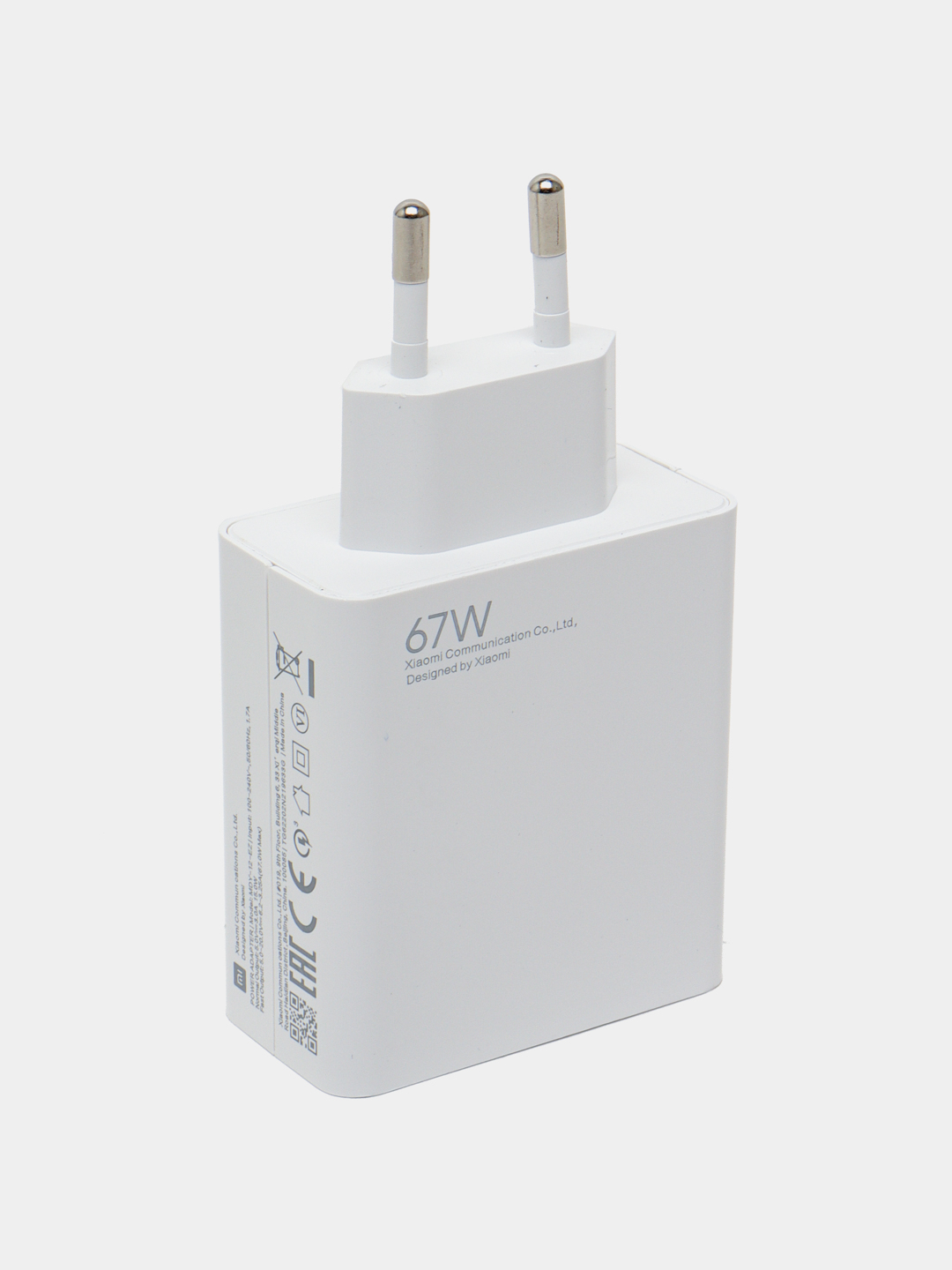 Зарядное устройство Xiaomi, Mi, Samsung, 67 В купить по низким ценам в ...