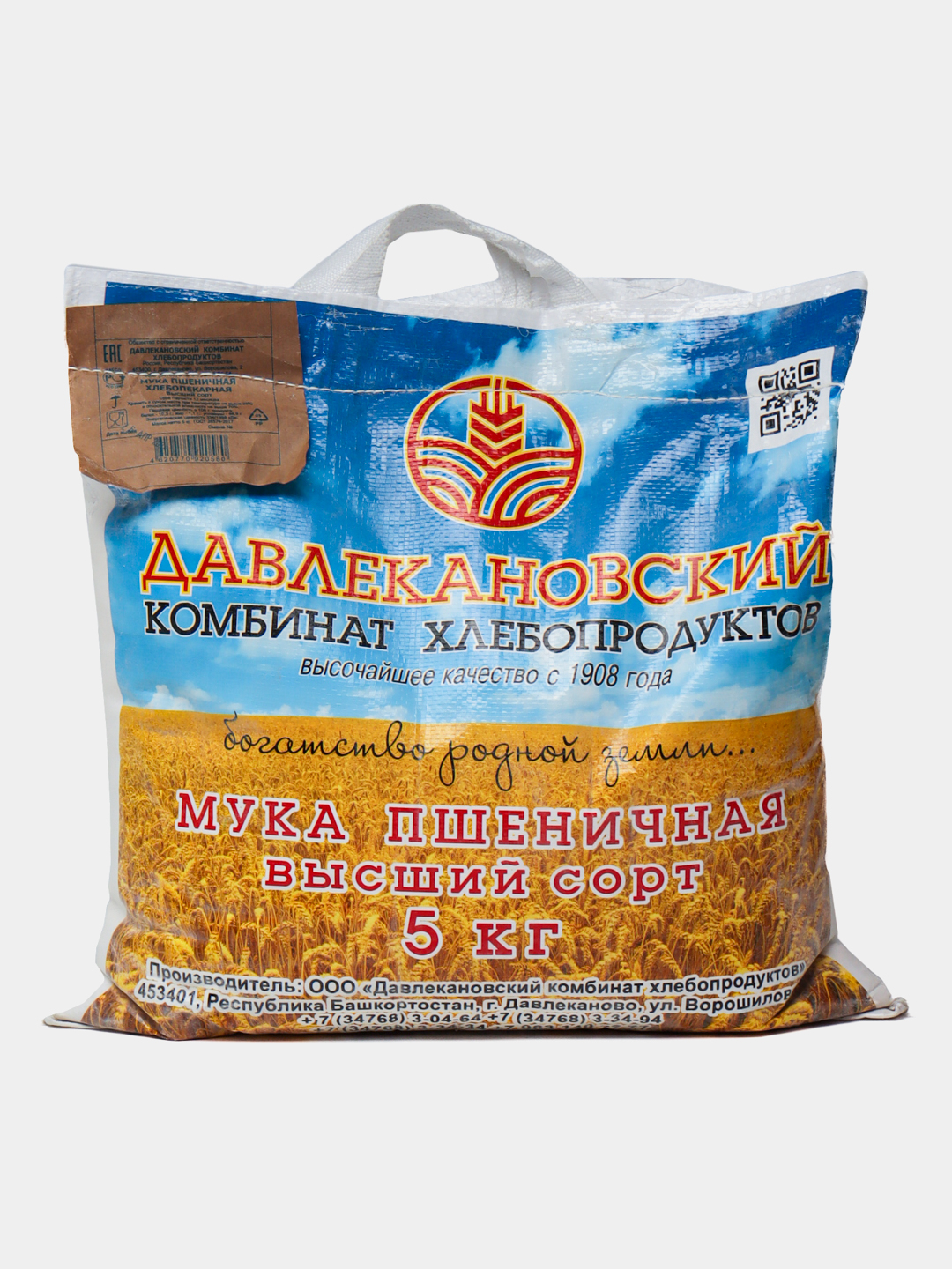 Мука пшеничная "Давлекановский Комбинат Хлебопродуктов", высший сорт ...