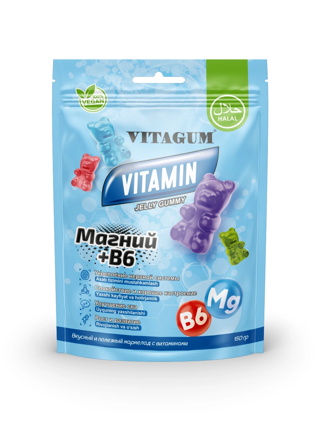 Vitagum витаминизированный мармелад с магнием и витамином B6 купить по ...