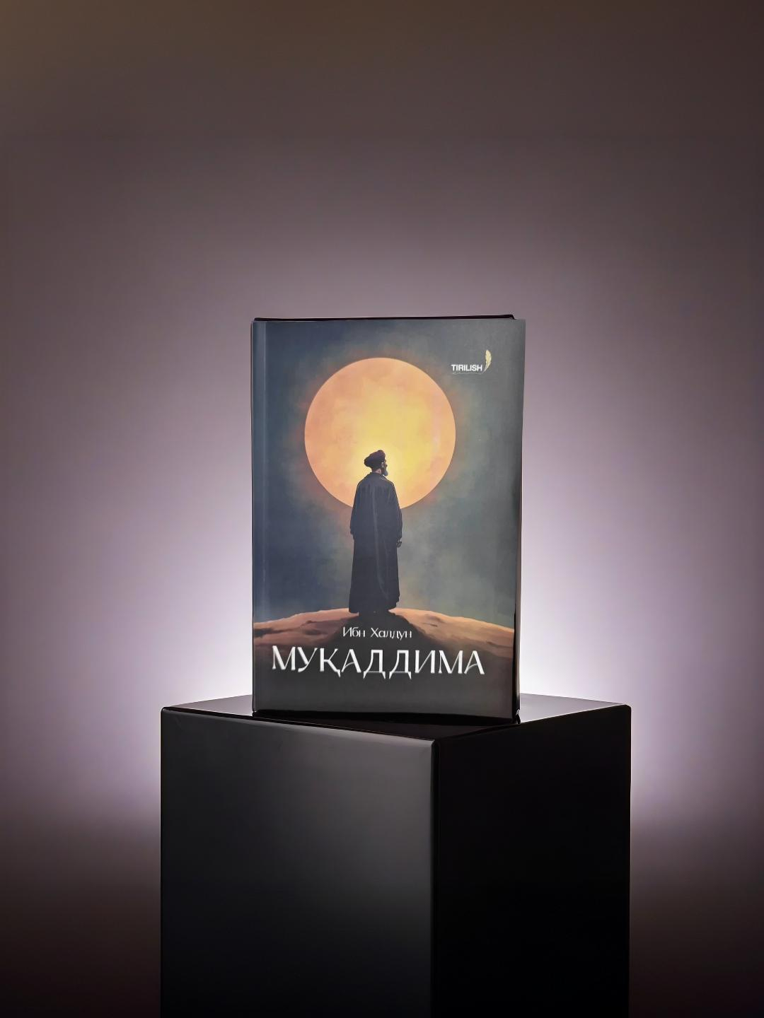 Muqaddima 500 Yillik bilim beradigan kitob Ibn Xaldunni arzon narxda ...