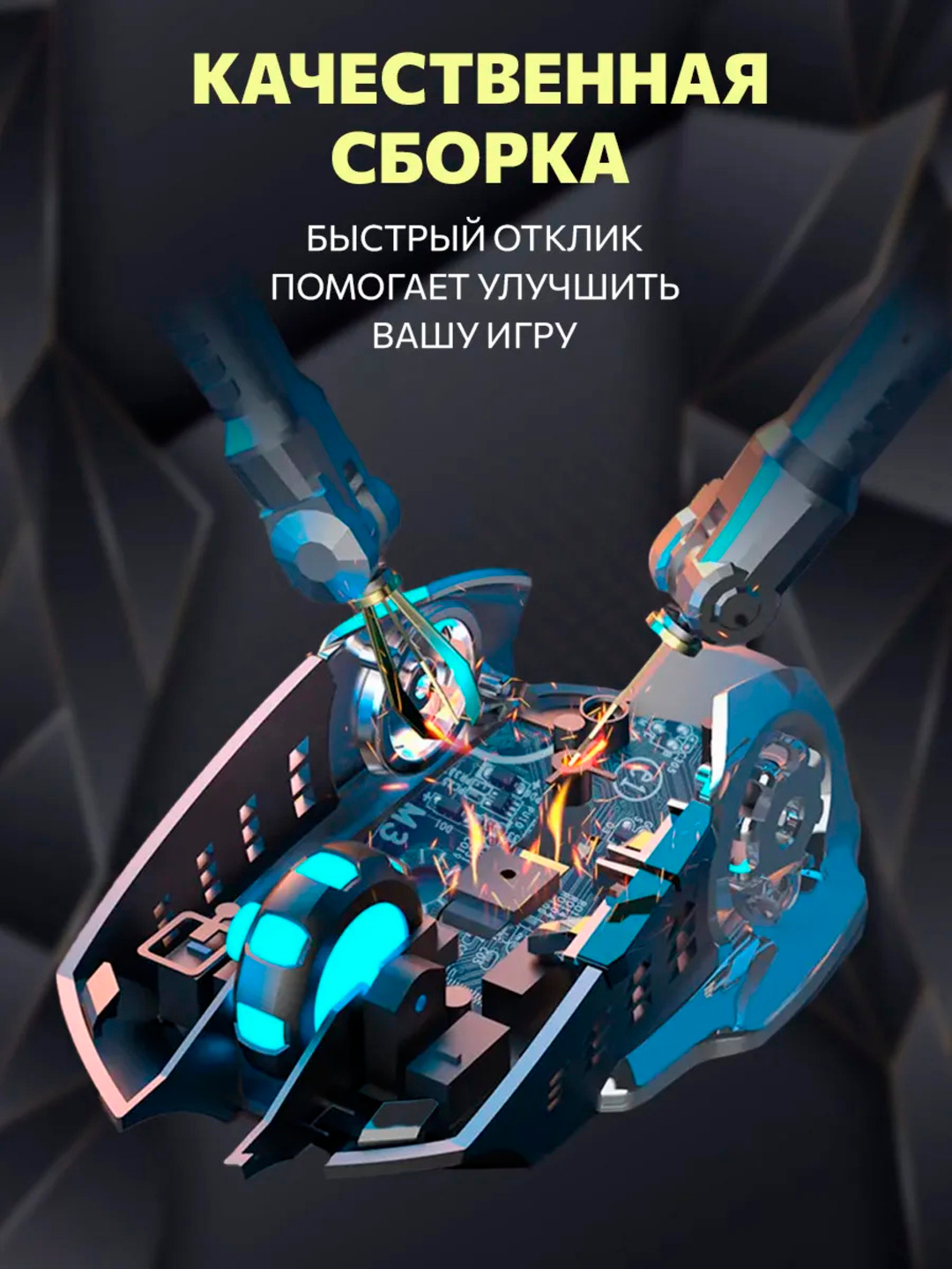 Simsiz sichqoncha o'yin va ofis uchun mos keladi, RGB led bilan 3200DPIni arzon narxda sotib ...