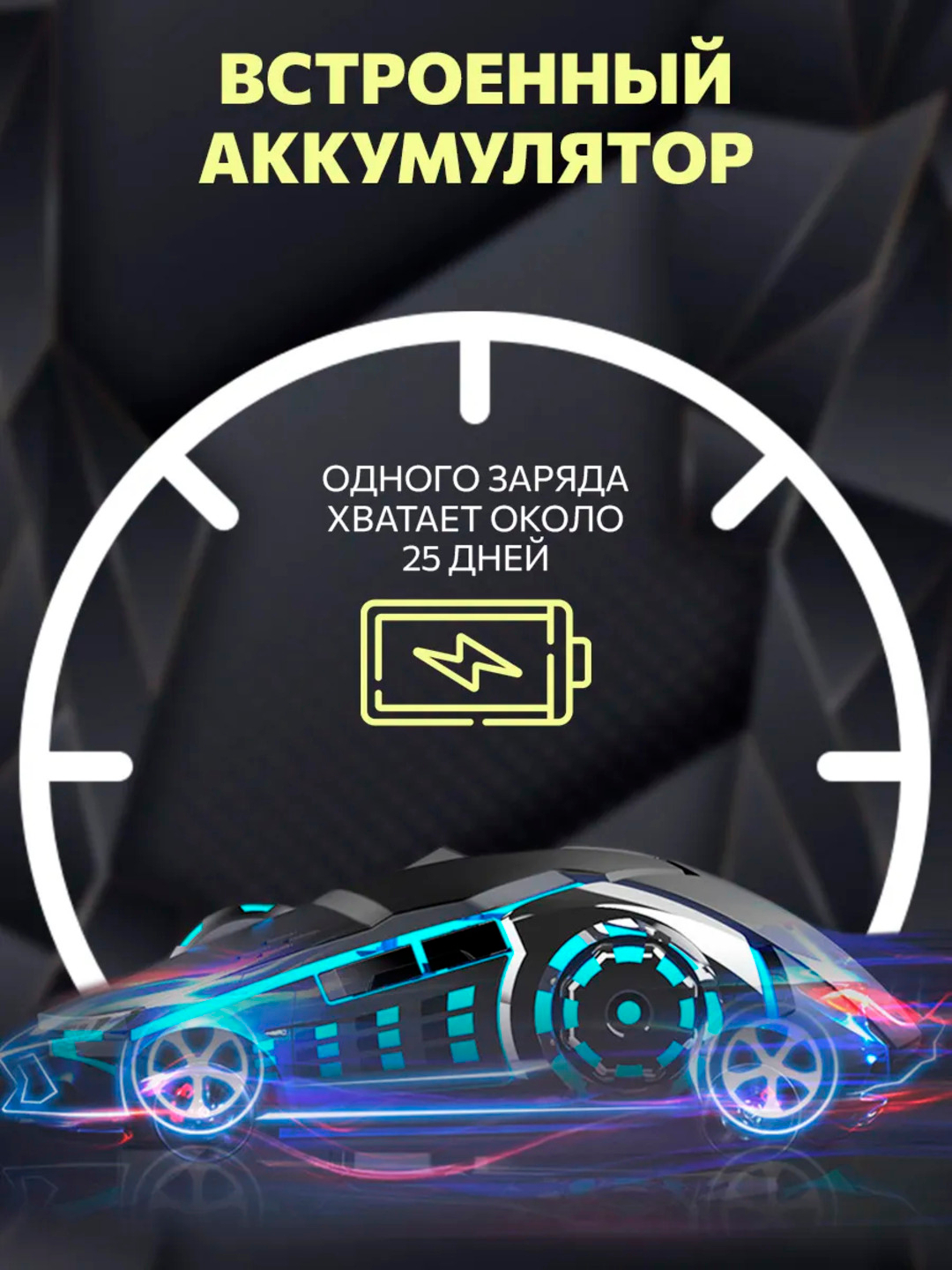 Simsiz sichqoncha o'yin va ofis uchun mos keladi, RGB led bilan 3200DPIni arzon narxda sotib ...