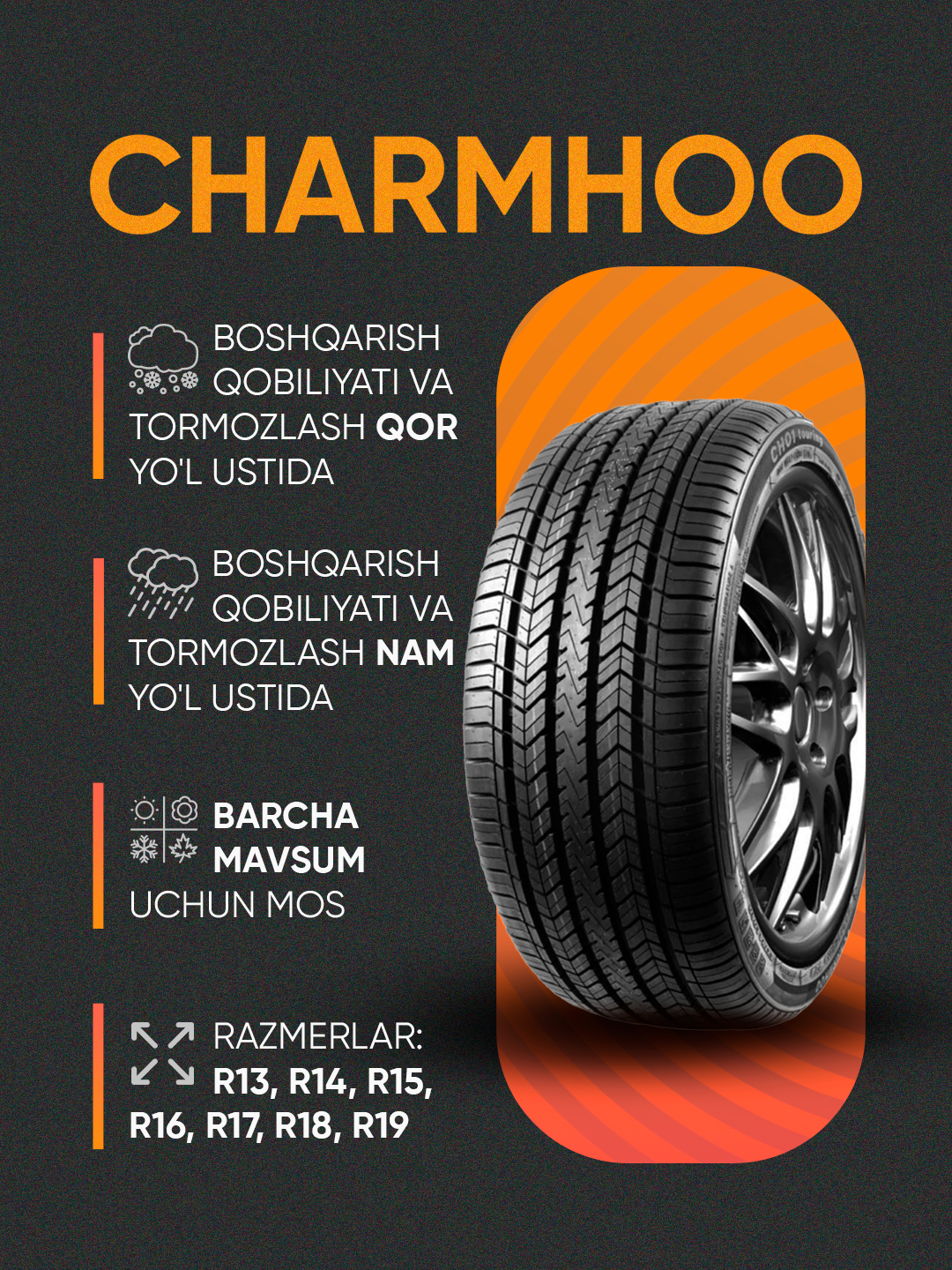 Автошины Charmhoo, размеры R13, R14, R15, R16, R17, R18, R19 купить по ...