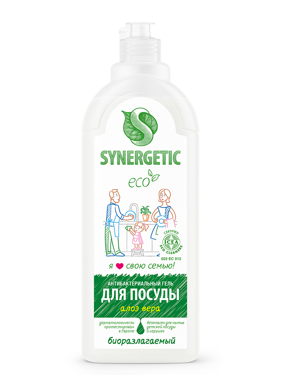 Idish-tovoq va bolalar o‘yinchoqlarini yuvish uchun SYNERGETIC "Aloe vera" geli, 1 lni arzon ...