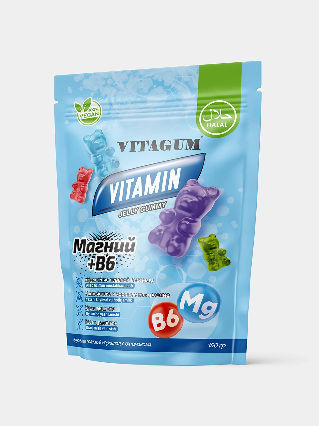 Vitagum витаминизированный мармелад с магнием и витамином B6 за 36000 ...
