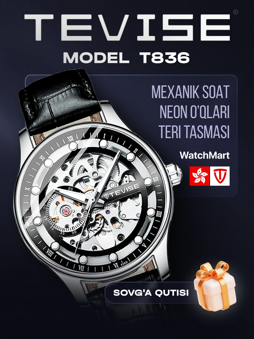Мужские механические наручные часы Tevise T869/T836D за 998000 сум по ...