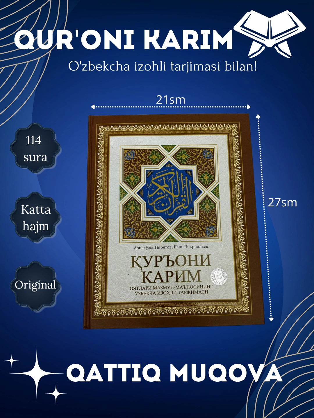 Qur'on Karim manolar tarjimasi 30 juz ni arzon narxda sotib oling ...
