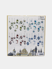 Devor uchun bezaklar Ramadan kareem, EID MUBORAK, 5 mni arzon narxda ...