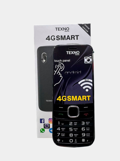 Elektronika Texno 1 kunda bepul yetkazib beriladigan Uzum internet ...