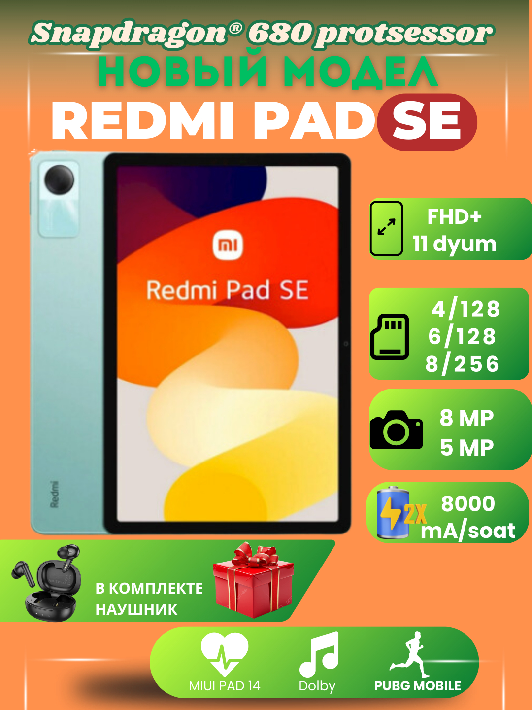 Planshet Xiaomi Redmi Pad SE+chexol Global 4/6/128GB, 8/256 GB, 8000 mA ...
