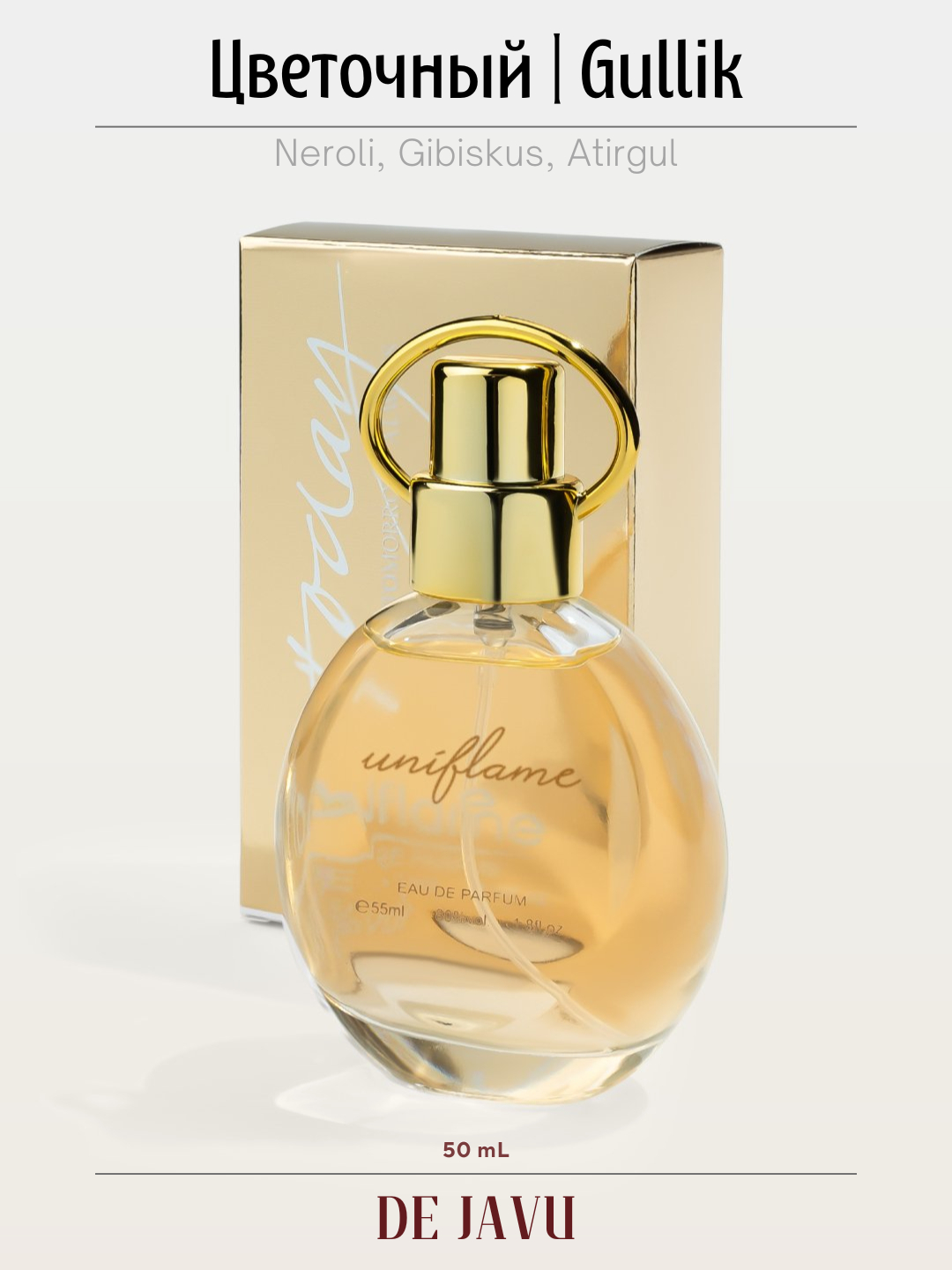 Atirlar ayollar uchun Today, ayollar parfyumlangan suvi, 50 mlni arzon ...