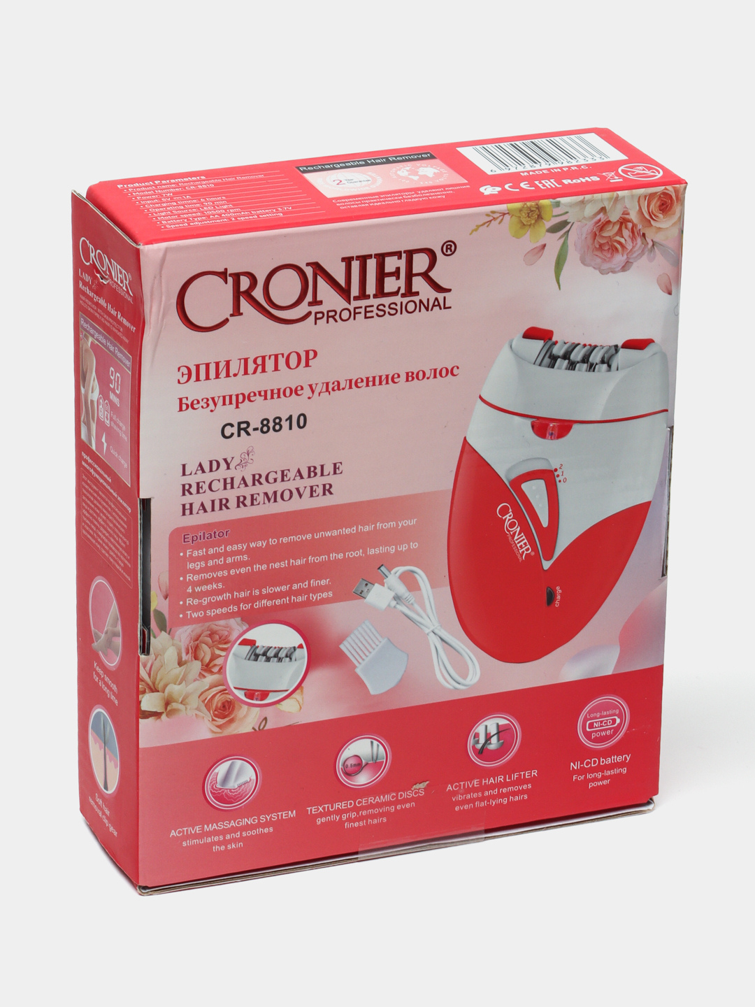 Беспроводной эпилятор Cronier CR-8810, для женщин,для удаления загрязнений с волос на теле ...