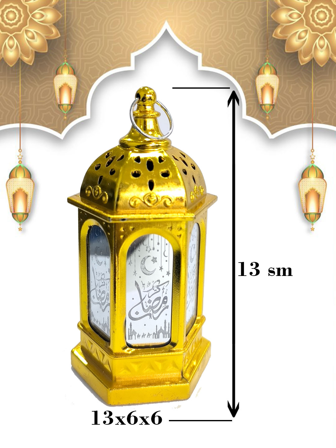 Tungi chiroq, ramazon bezagini arzon narxda sotib oling — Uzum (896599)