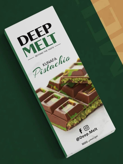 Shokolad 1 kunda bepul yetkazib beriladigan Uzum internet-doʻkonida ...