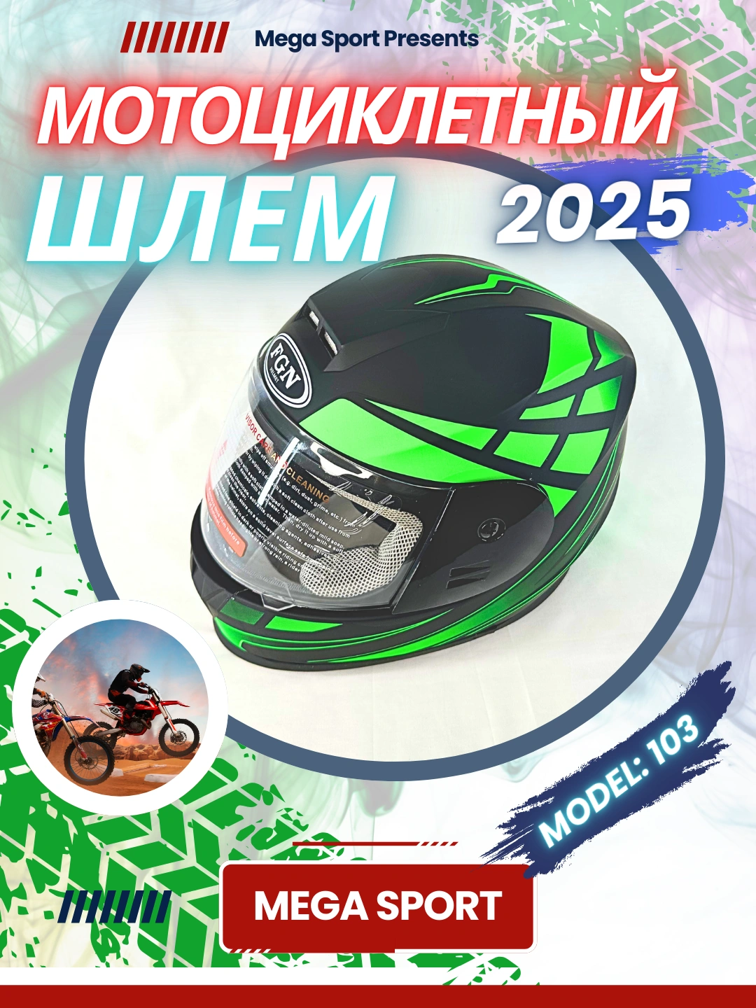 Skuter va mototsikl haydovchilari uchun mototsikl dubulg'asini arzon ...
