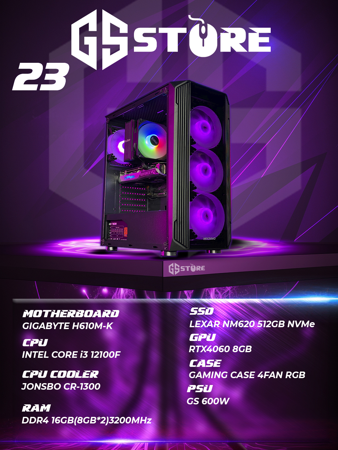 Готовый игровой компьютер №23,i3-12100F,DDR5 16GB,RTX4060,SSD512GB + подарок купить по низким ...