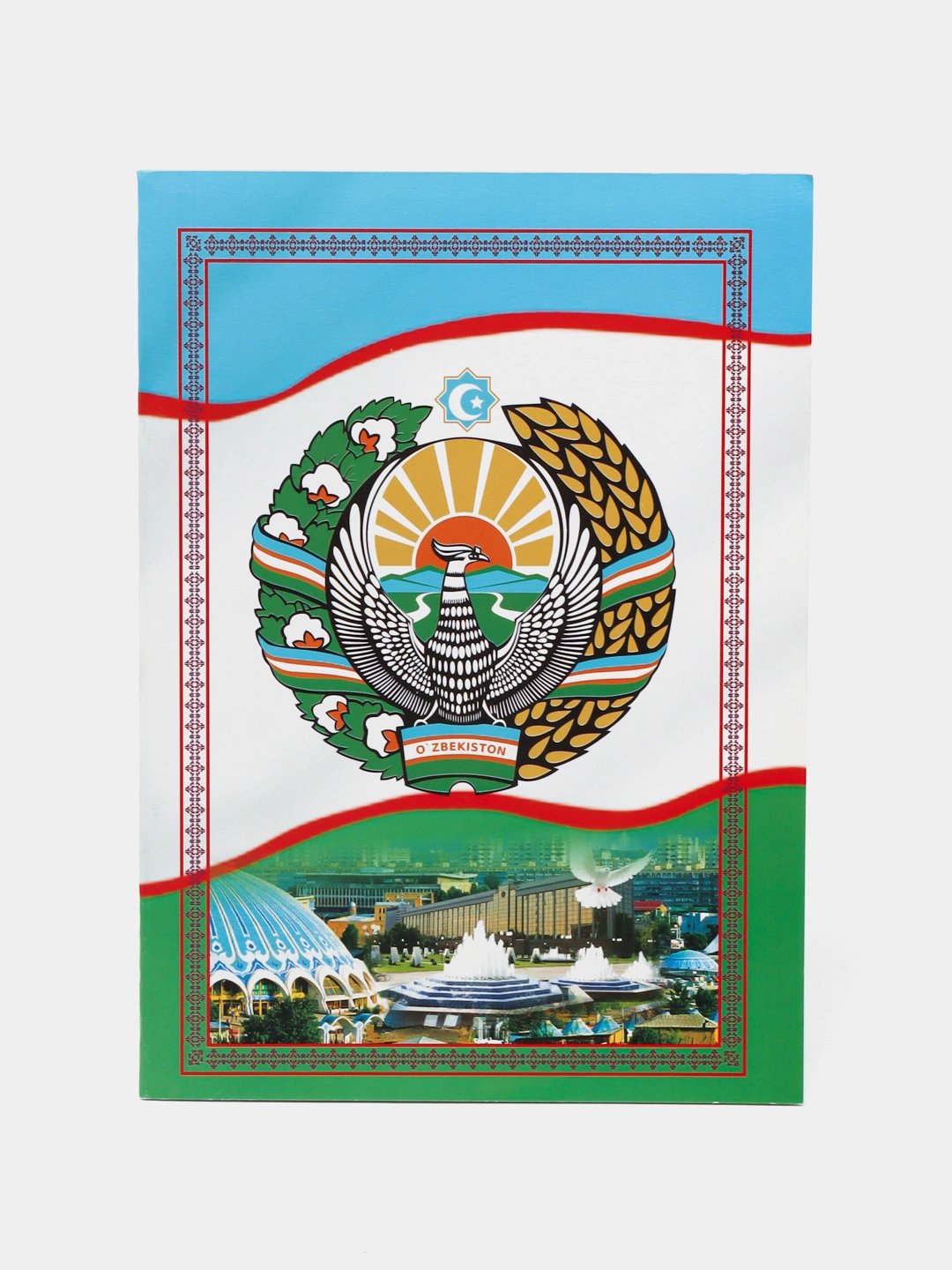 Daftar Banner, katakli, A4, 40 varaq 12000 so'mga 20% chegirma bilan ...