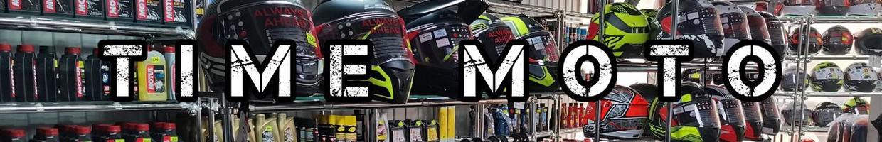 Time Moto — каталог товаров в интернет-магазине Uzum