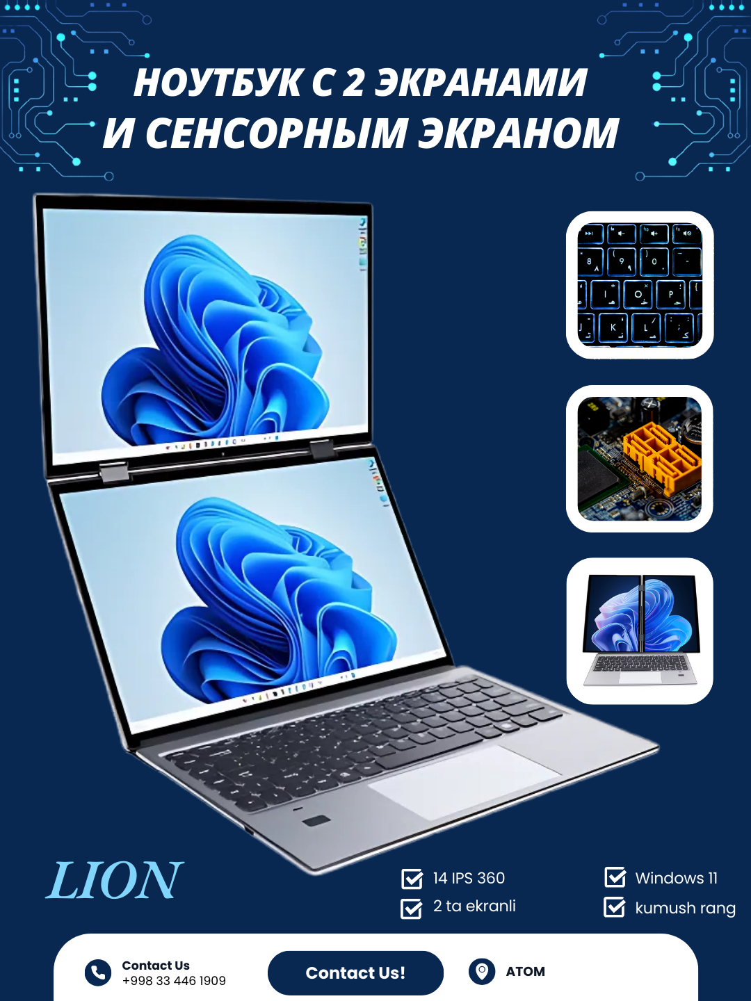 Ноутбук с сенсорным экраном Dual 14 IPS 360 Intel N95, DDR4 32 ГБ, 2 в ...