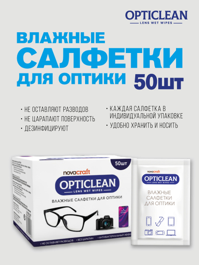 Uzum Market — Интернет-магазин и Маркетплейс в Узбекистане