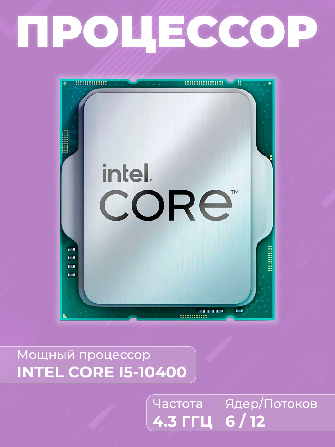 K10 monoblok Intel Core i5-10400, RAM 8GB, SSD 512GB, Intel HD Graphics ...