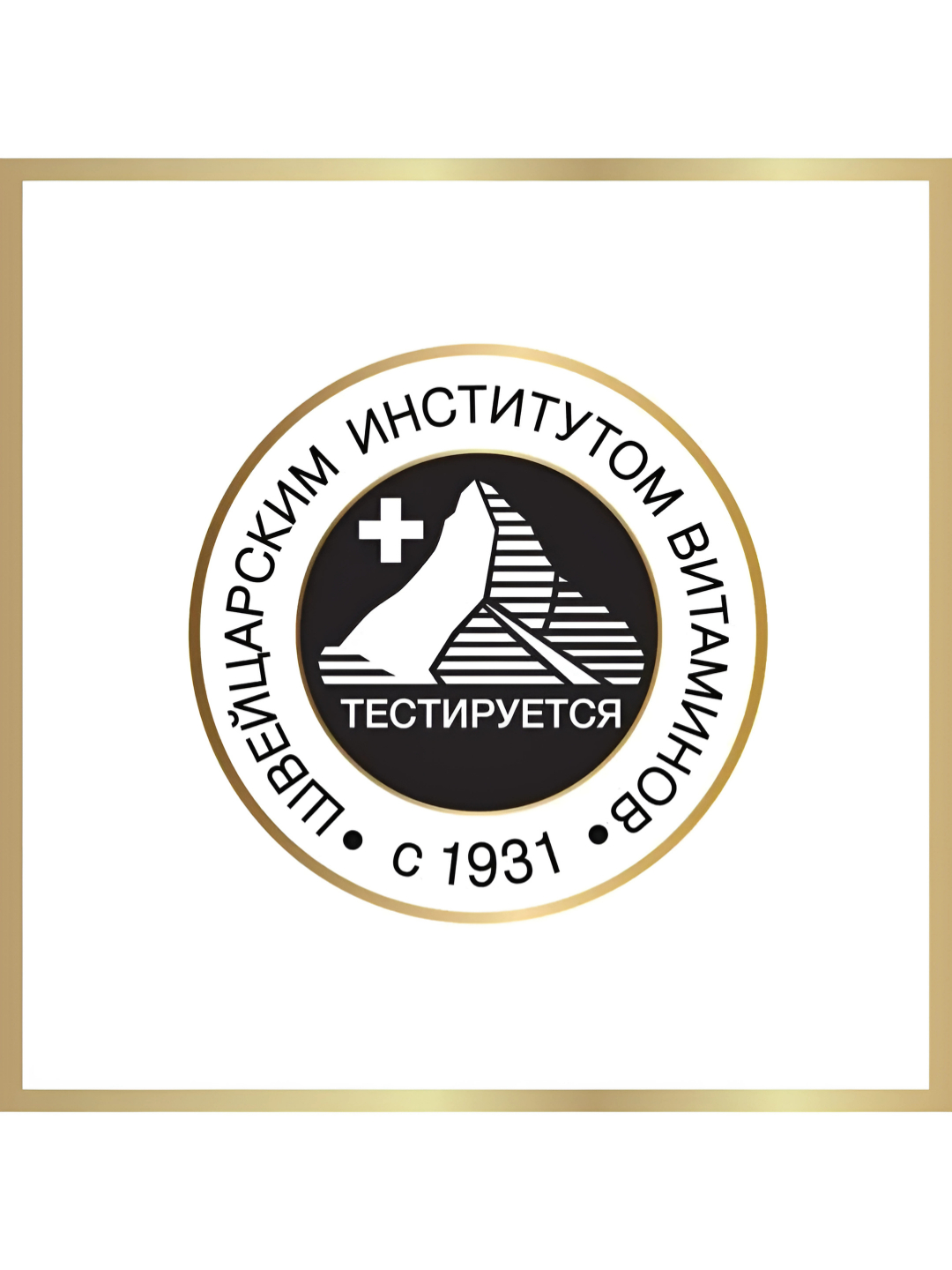 Шампунь Pantene Pro-V, Густые и крепкие, Для тонких и ослабленных волос ...