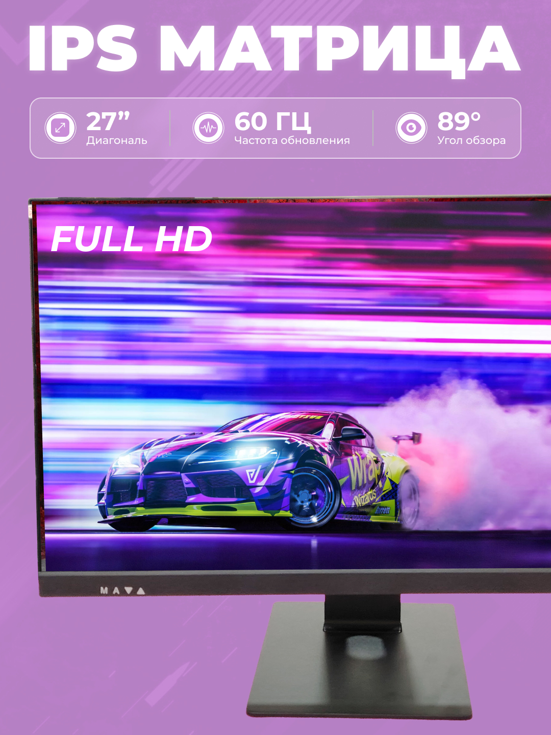 Моноблок K10 (Intel Core i3-10100, RAM 16ГБ, SSD 512 ГБ, Intel HD ...