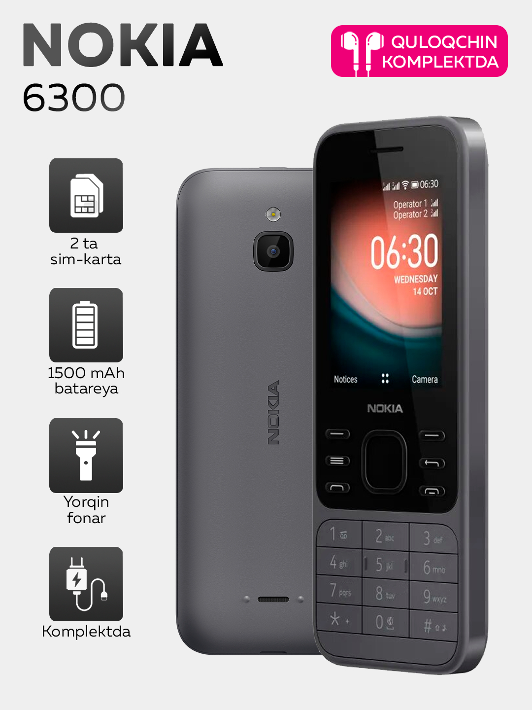 Кнопочный телефон Nokia 6300 купить по низким ценам в интернет-магазине ...