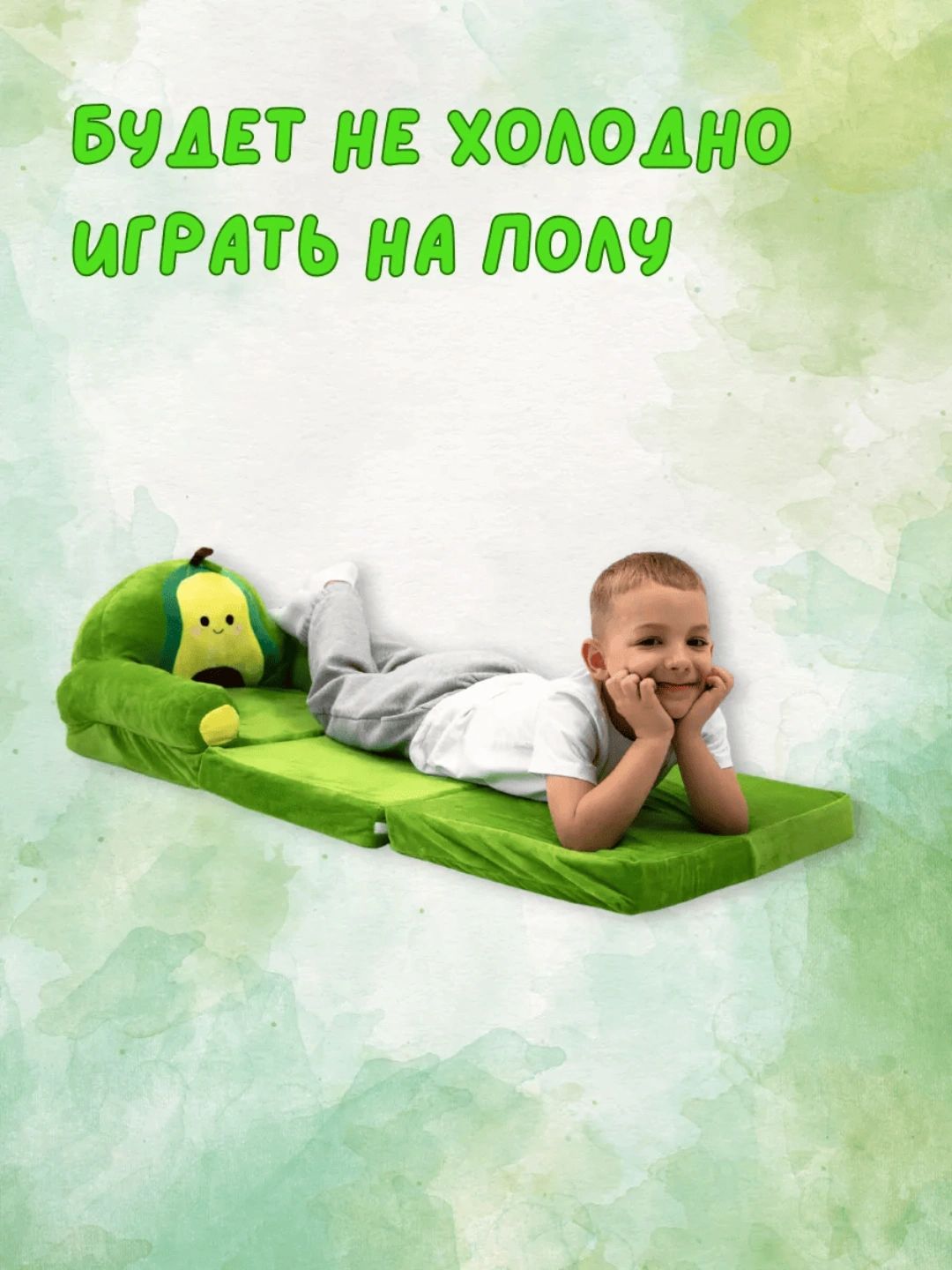 Yumshoq stul, bolalar uchun divan va o'rindiq, Stitch va Pikachu 225000 ...