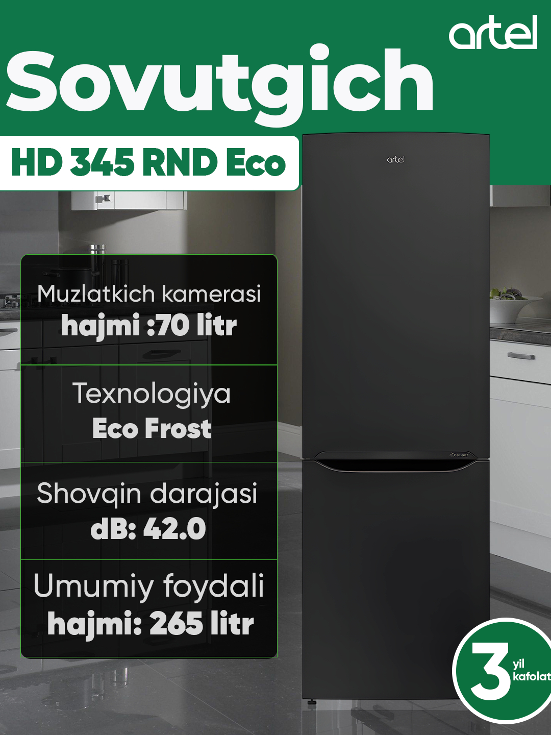 Холодильник Artel HD 345 RND Eco купить по низким ценам в интернет-магазине Uzum (1417079)
