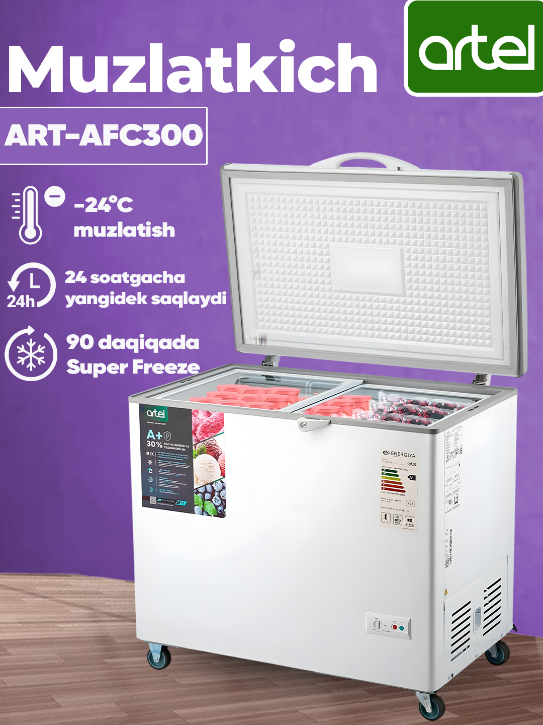 Muzlatgich Artel ART-AFC300, 250 litrni arzon narxda sotib oling — Uzum (1400001)
