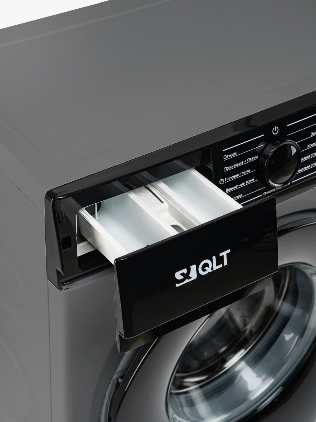 Kir yuvish mashinasi QLT, invertor, 6-8 kgni arzon narxda sotib oling ...