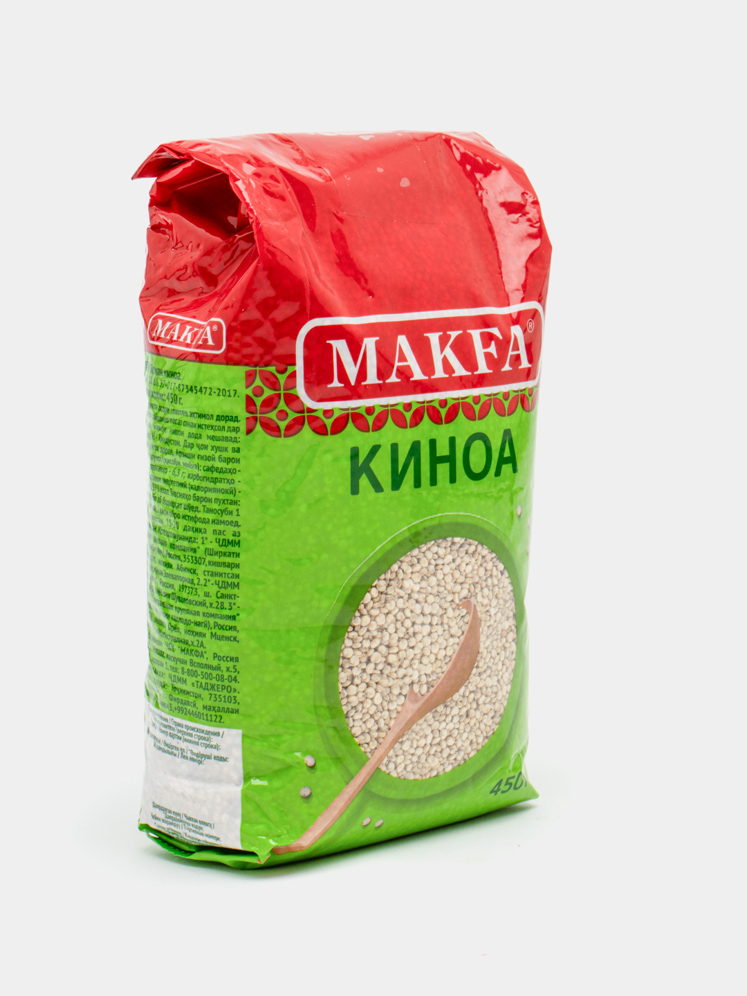 Крупа ''MAKFA'', Киноа, 450 гр купить по низким ценам в интернет-магазине Uzum (1481009)