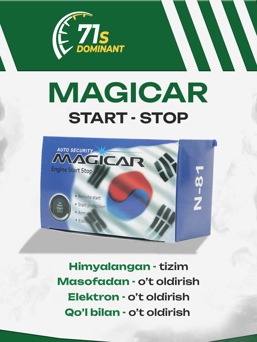Start-stop avtomobil dvigateli yoqib-ochrish tugmasi Magicar, universalni arzon narxda sotib ...