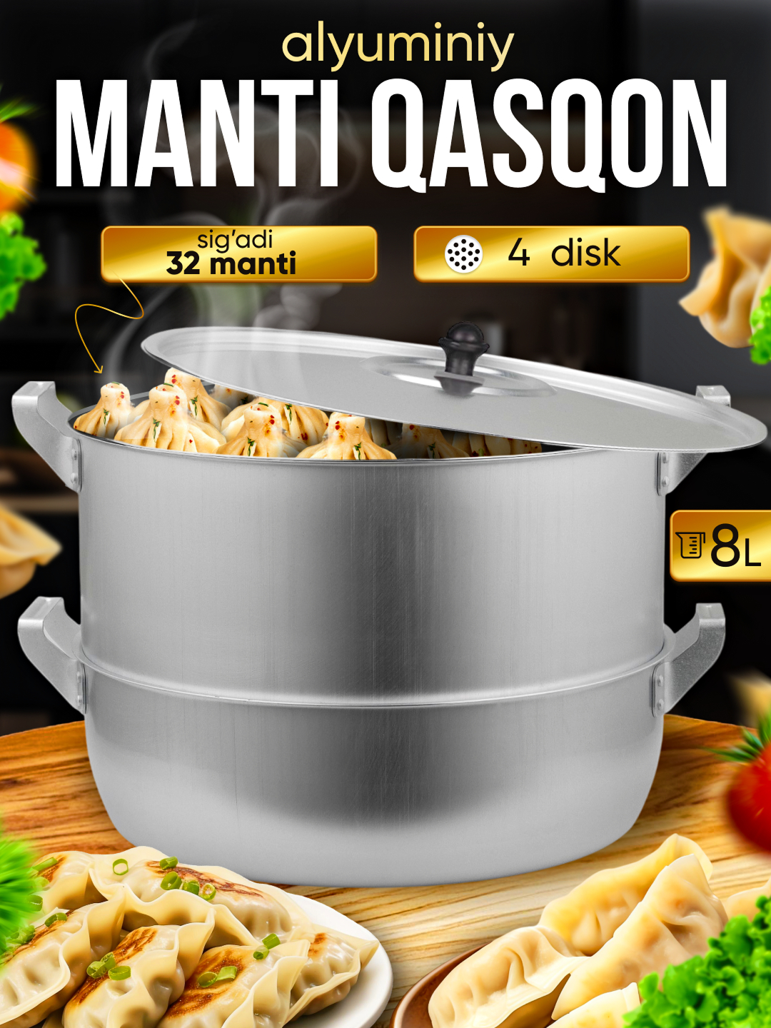 Mantovarka alyuminiy 8 l, manti qozon 4 disk, manti qasqonni arzon narxda sotib oling — Uzum ...