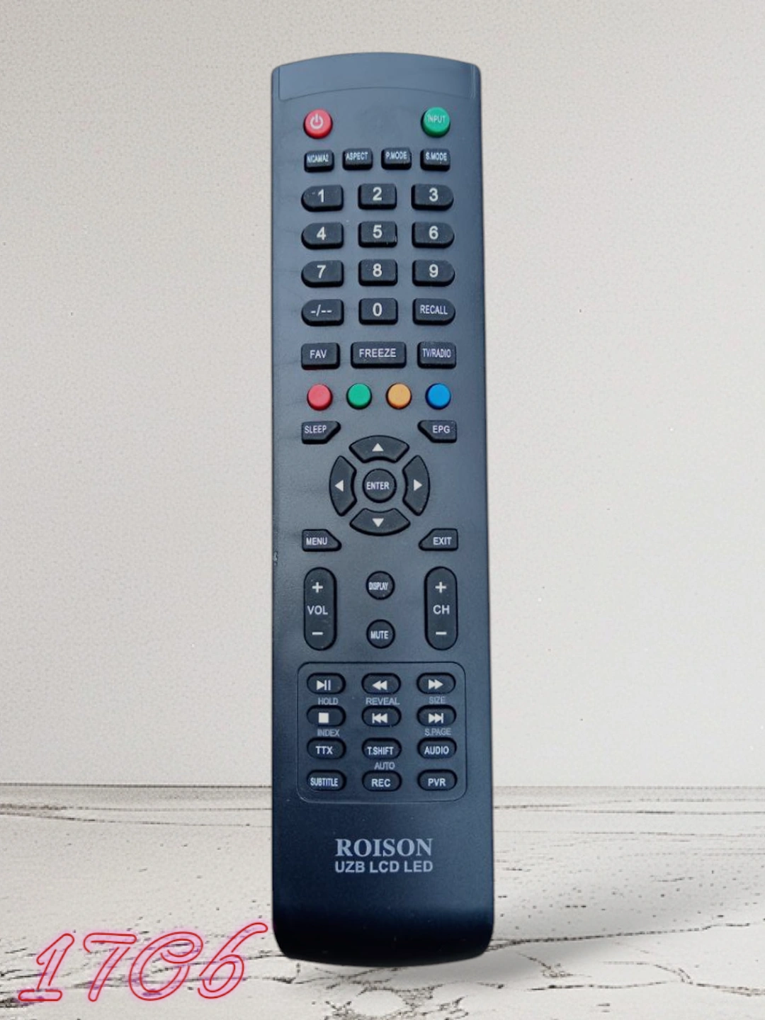 Пульт для Roison TV, универсальный купить по низким ценам в интернет ...