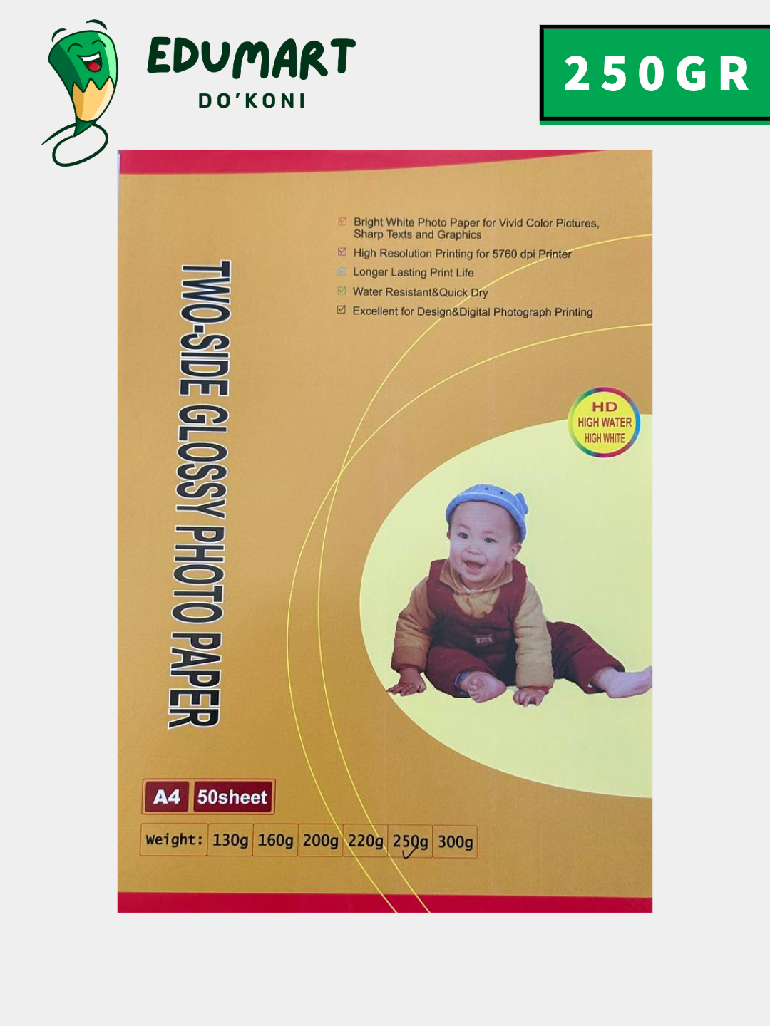 Фотобумага A4 глянцевая для принтера, 250/300gr, 50 листов купить по низким ценам в интернет ...